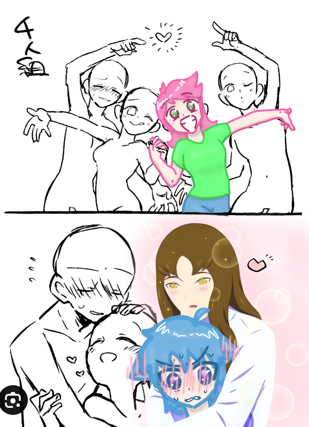 fun collab~ - ibisPaint