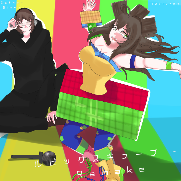 ルビックスキューブ [REMAKE] - ibisPaint