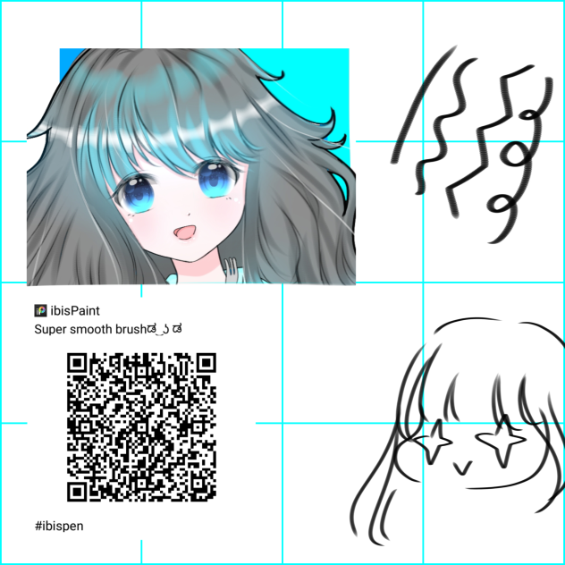 Super smooth brushಡ ͜ ʖ ಡ - ibisPaint