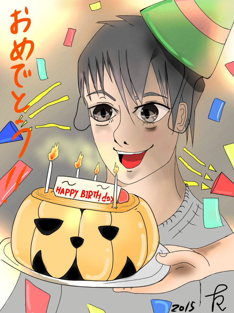 someone's birth day。 - ibisPaint