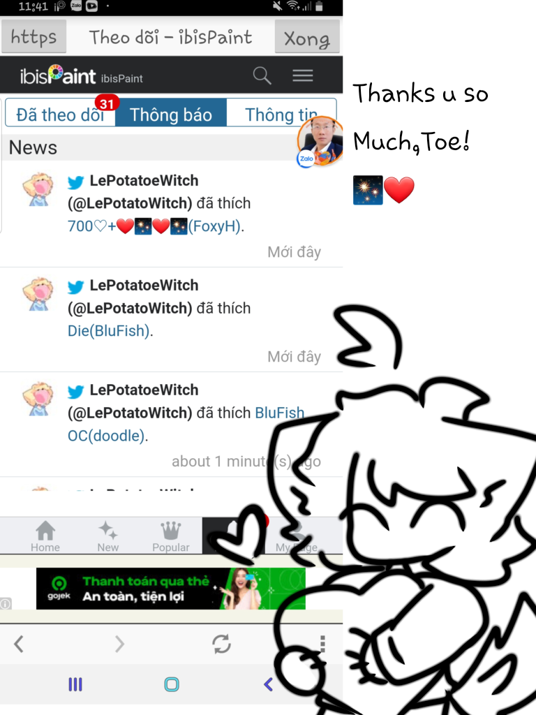 THANKS TOE - ibisPaint