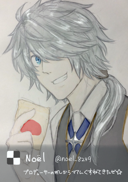 Noël自撮りしてくれ - ibisPaint