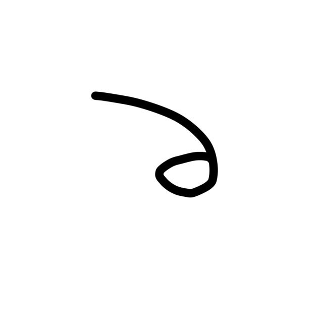 an upsidedown e - ibisPaint