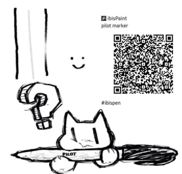 بدون اسم201 - ibisPaint