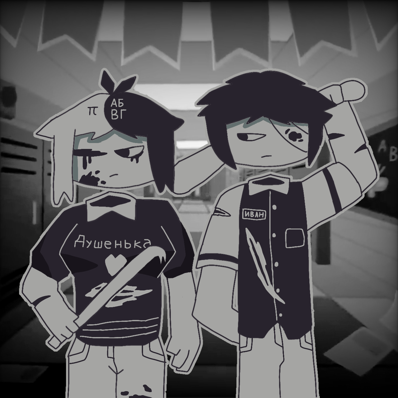 Disobedient Survivor - ibisPaint