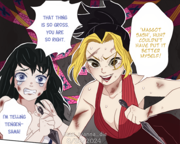 I LOVE HIS WIVES - ibisPaint