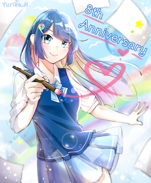 Happy 8th Anniversary - ibisPaint