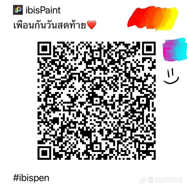 Untitled399 - ibisPaint