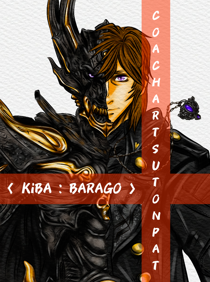 GARO KIBA BARAGO - ibisPaint