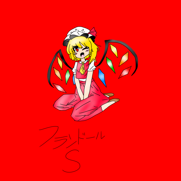Flandre.S - ibisPaint