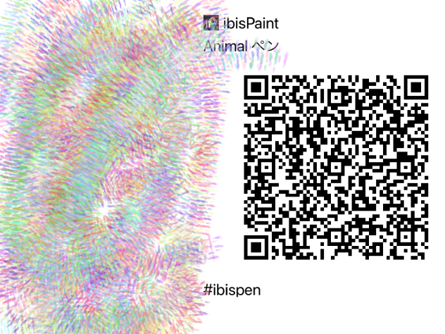 アニマルペン - ibisPaint
