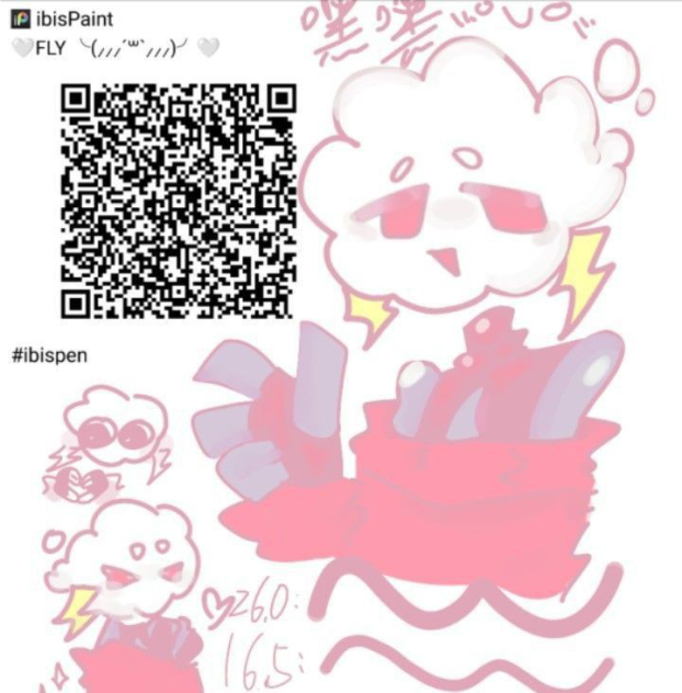 Untitled450 - ibisPaint