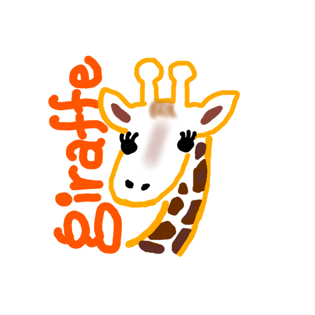Giraffe - ibisPaint