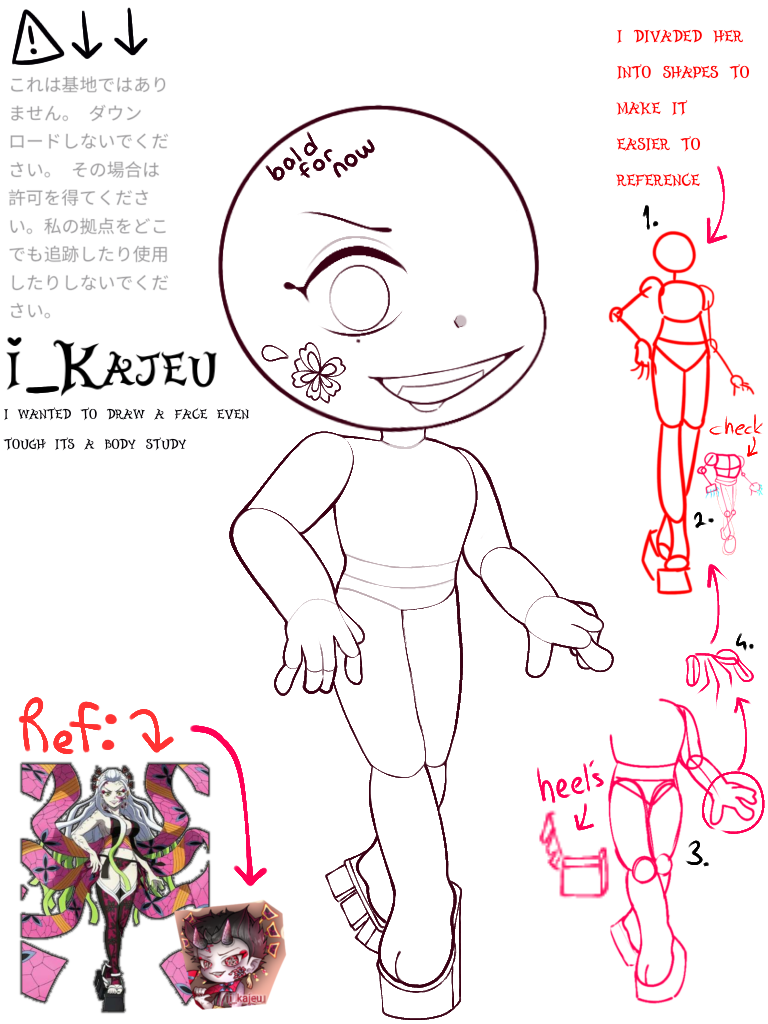 Pose Study #1 [Daki] - ibisPaint