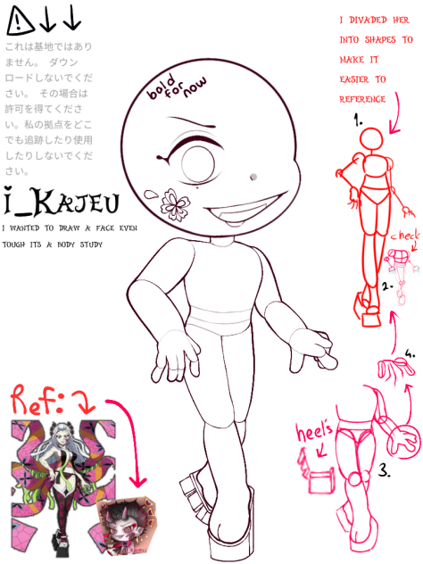 Pose Study #1 [Daki] - ibisPaint