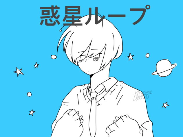 Eve Wakusei Loop (4) - ibisPaint