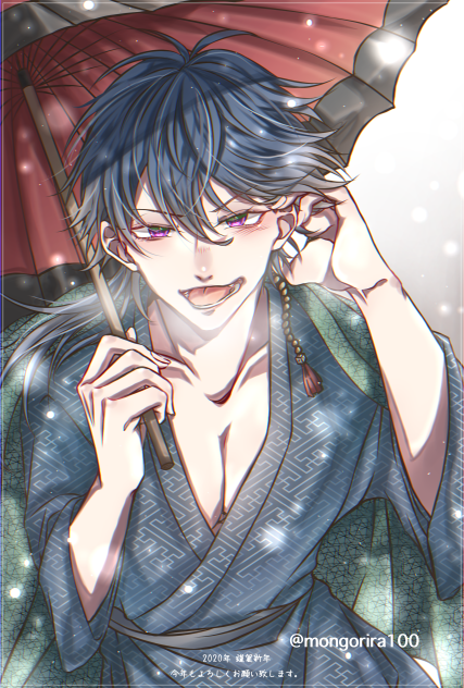 Dead or Alive - ibisPaint