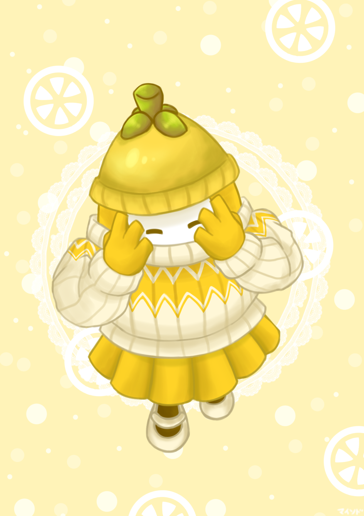 Sour Softly - ibisPaint