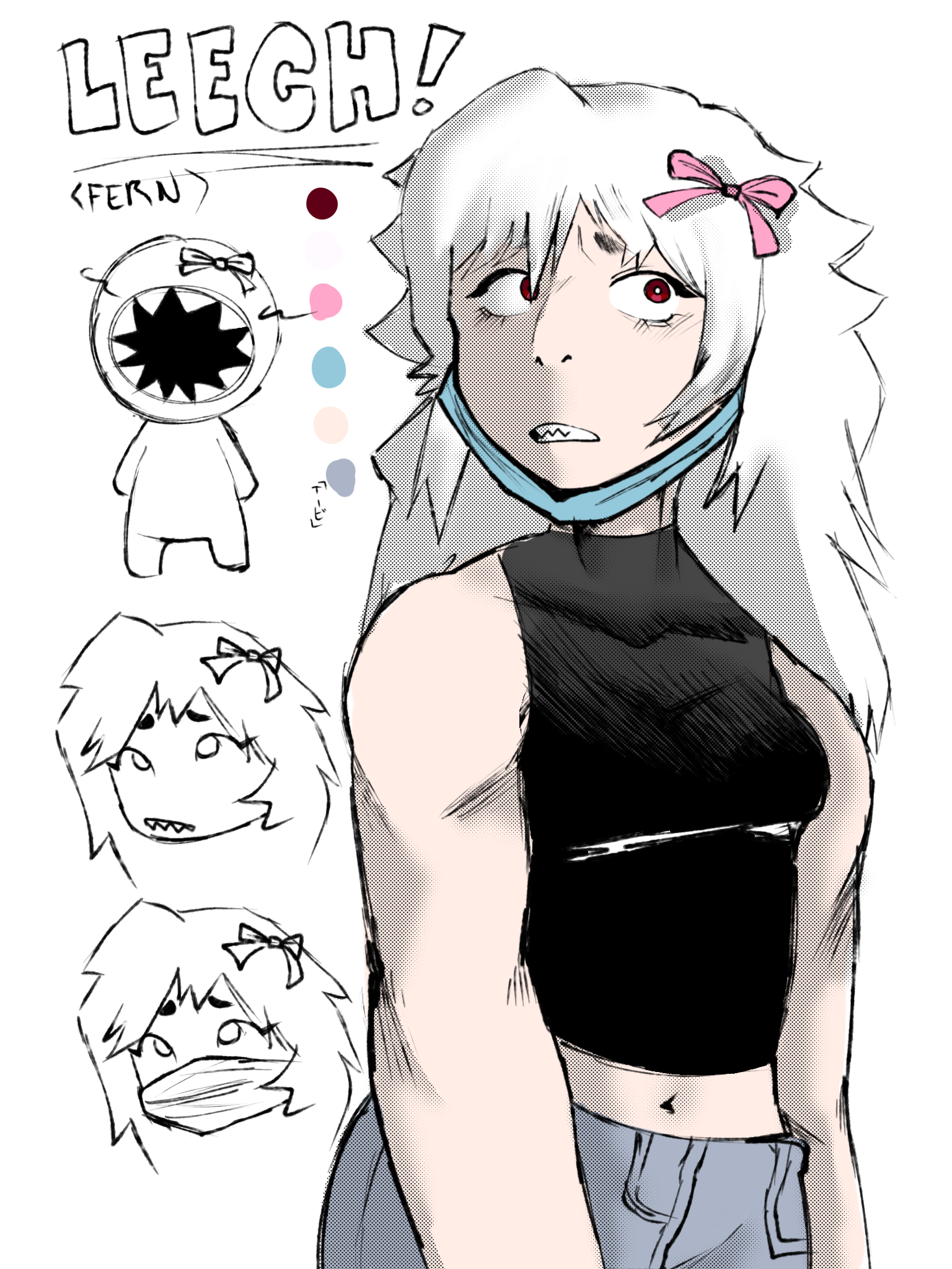 LEECH ON U 🎀 - ibisPaint