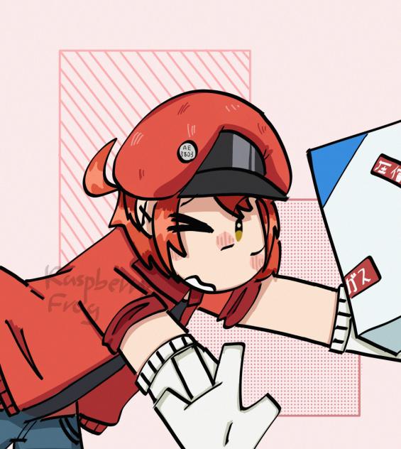 Red blood cell - ibisPaint