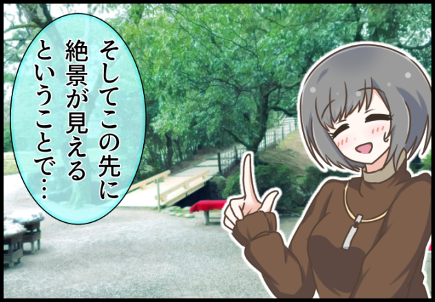 Blooming Line 34-06 ② - ibisPaint