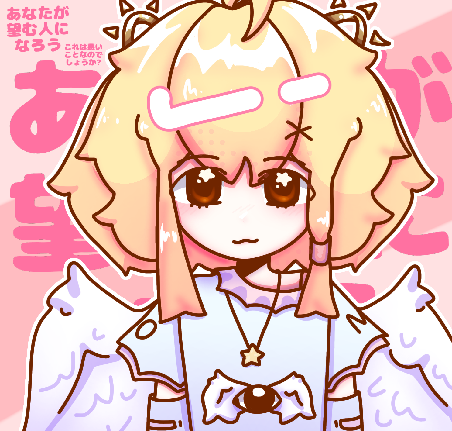 Dreamcore - ibisPaint