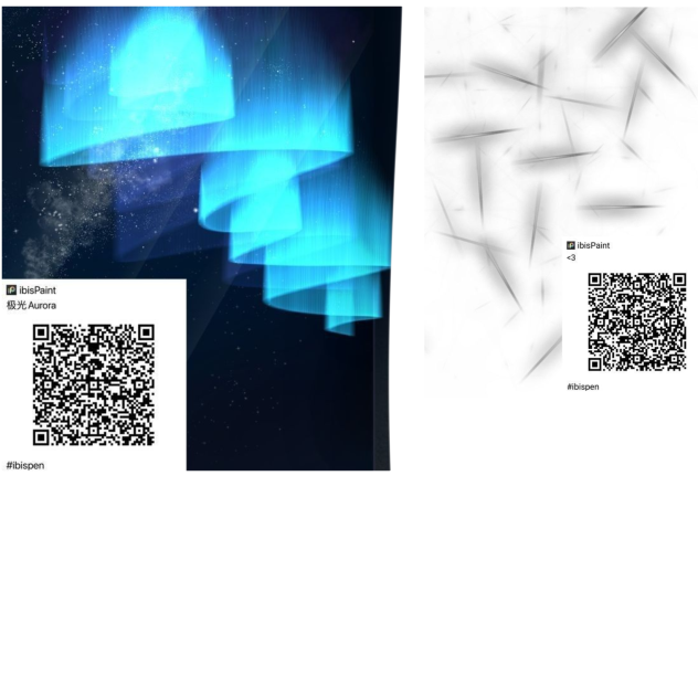 Random Brush 2 - ibisPaint