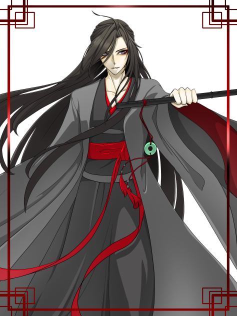 Yiling Patriarch - ibisPaint