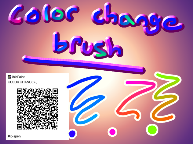 Color change brush - ibisPaint