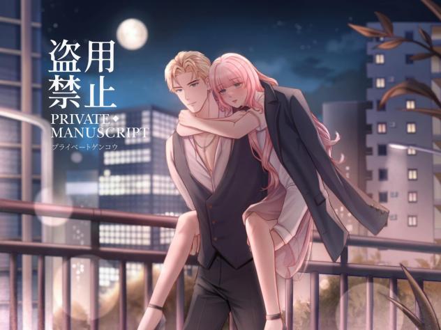 Go back home - ibisPaint