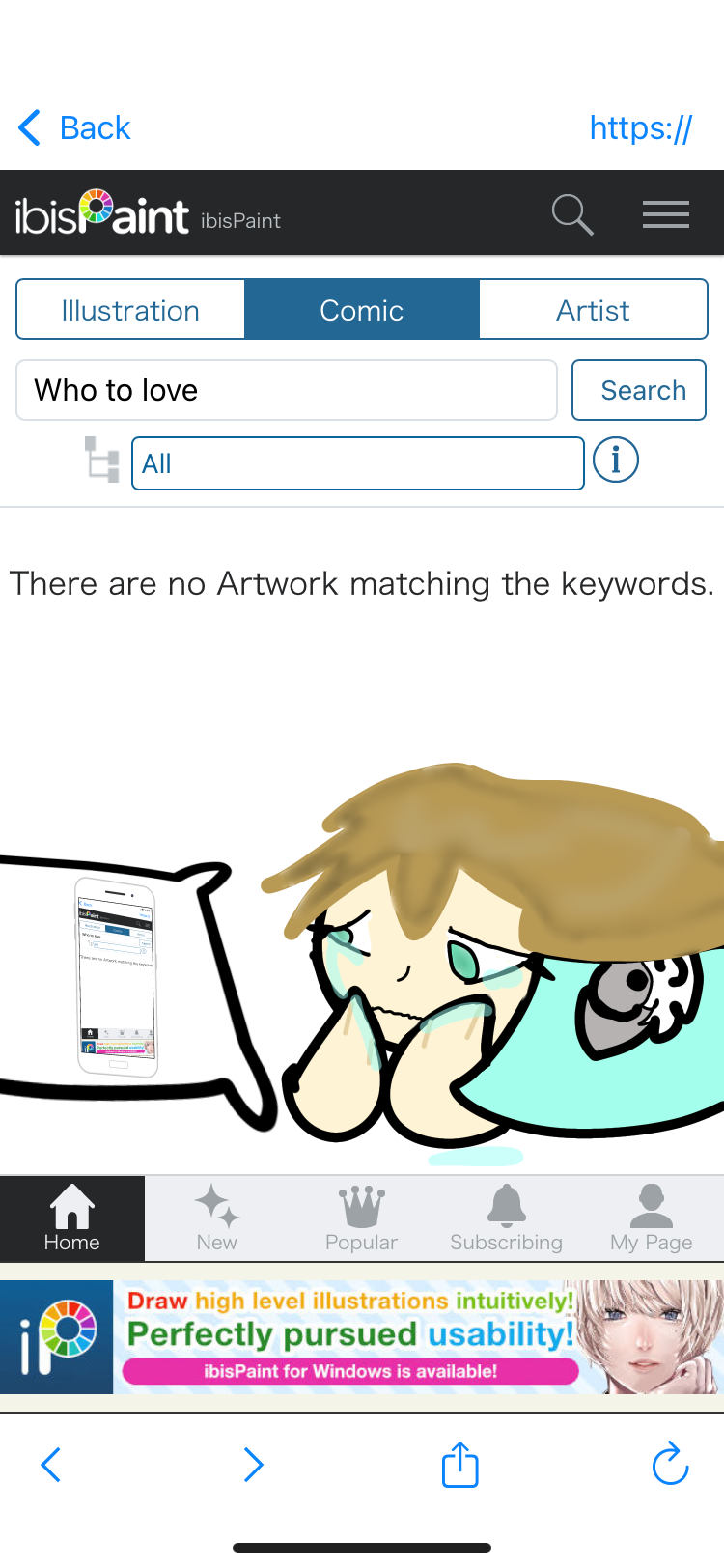 I want to die 😭😭 - ibisPaint