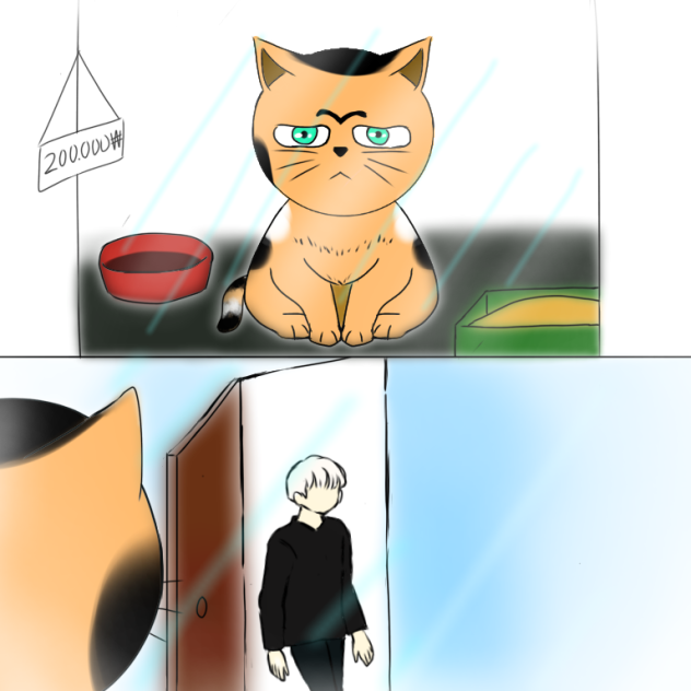 Jim cat was waiting for his boss - ibisPaint