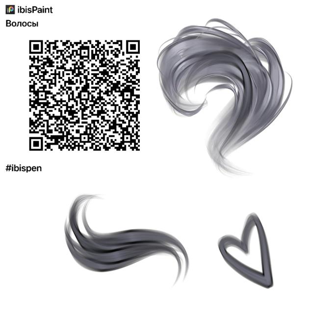 Brush QR codes 21 - ibisPaint