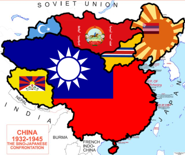 Flags Of China (1941-1942) - ibisPaint