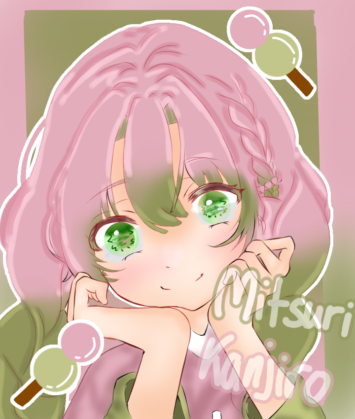 Mitsuri Kanroji - ibisPaint