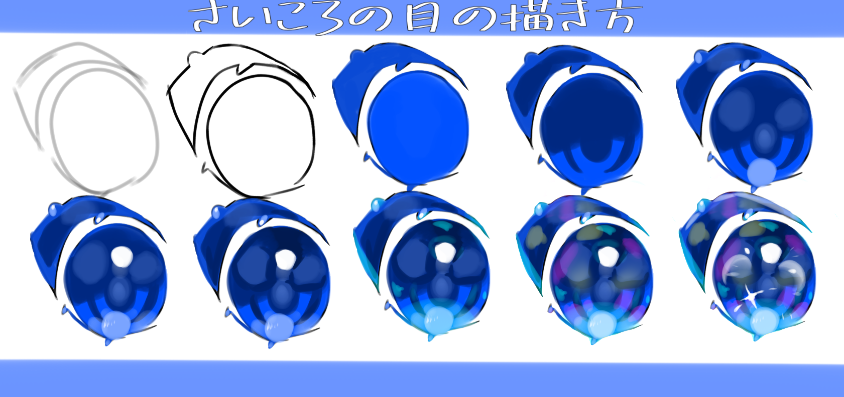 無題235 - ibisPaint