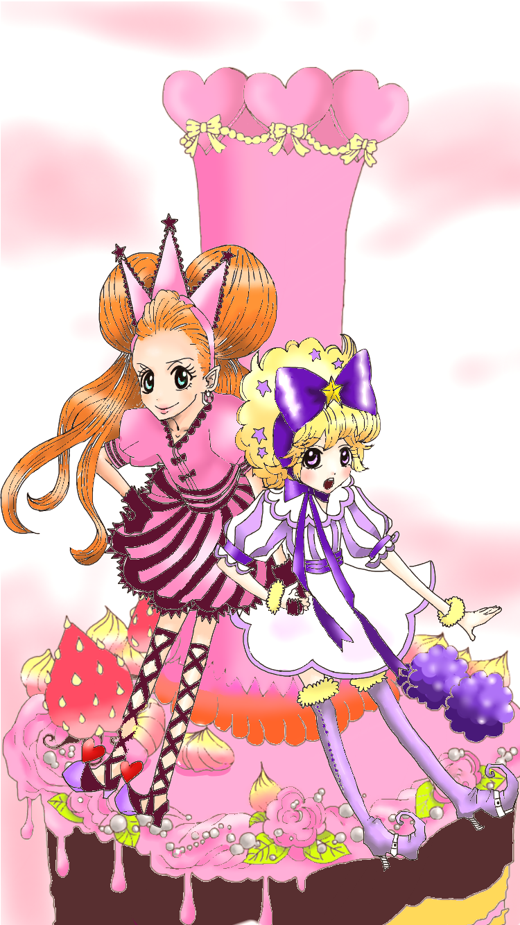 suger suger rune - ibisPaint