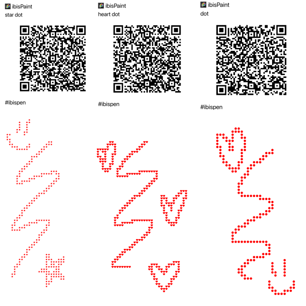 Dot brushes - ibisPaint