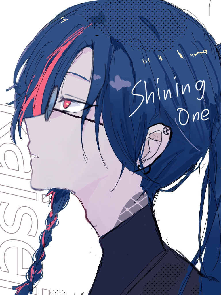 Shining One歌みた - ibisPaint