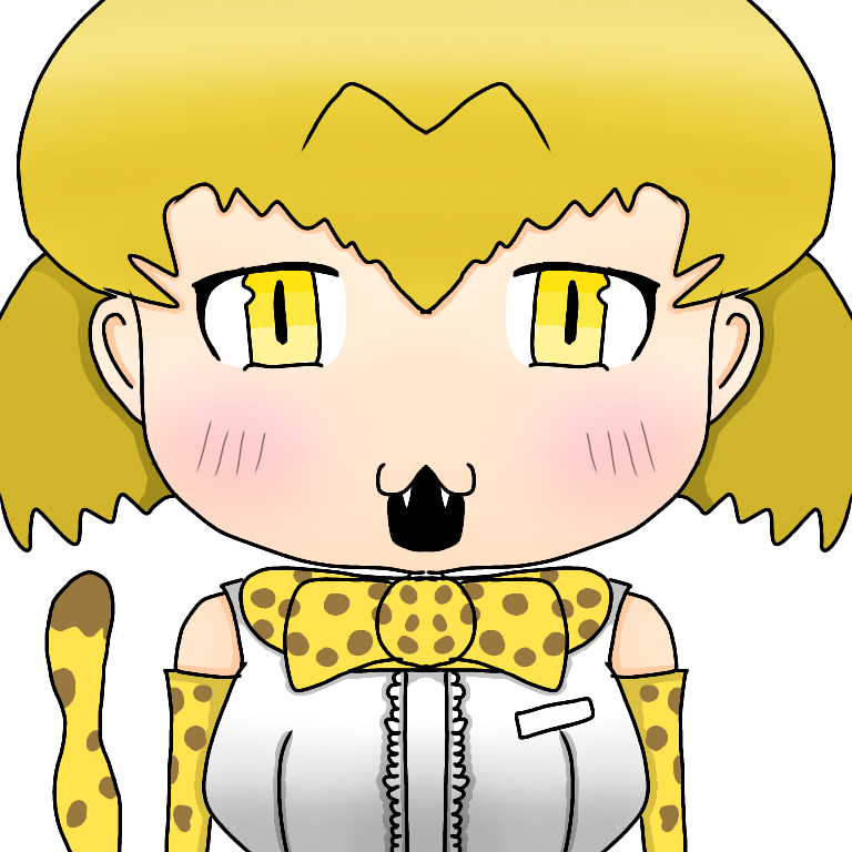 serival cat - ibisPaint