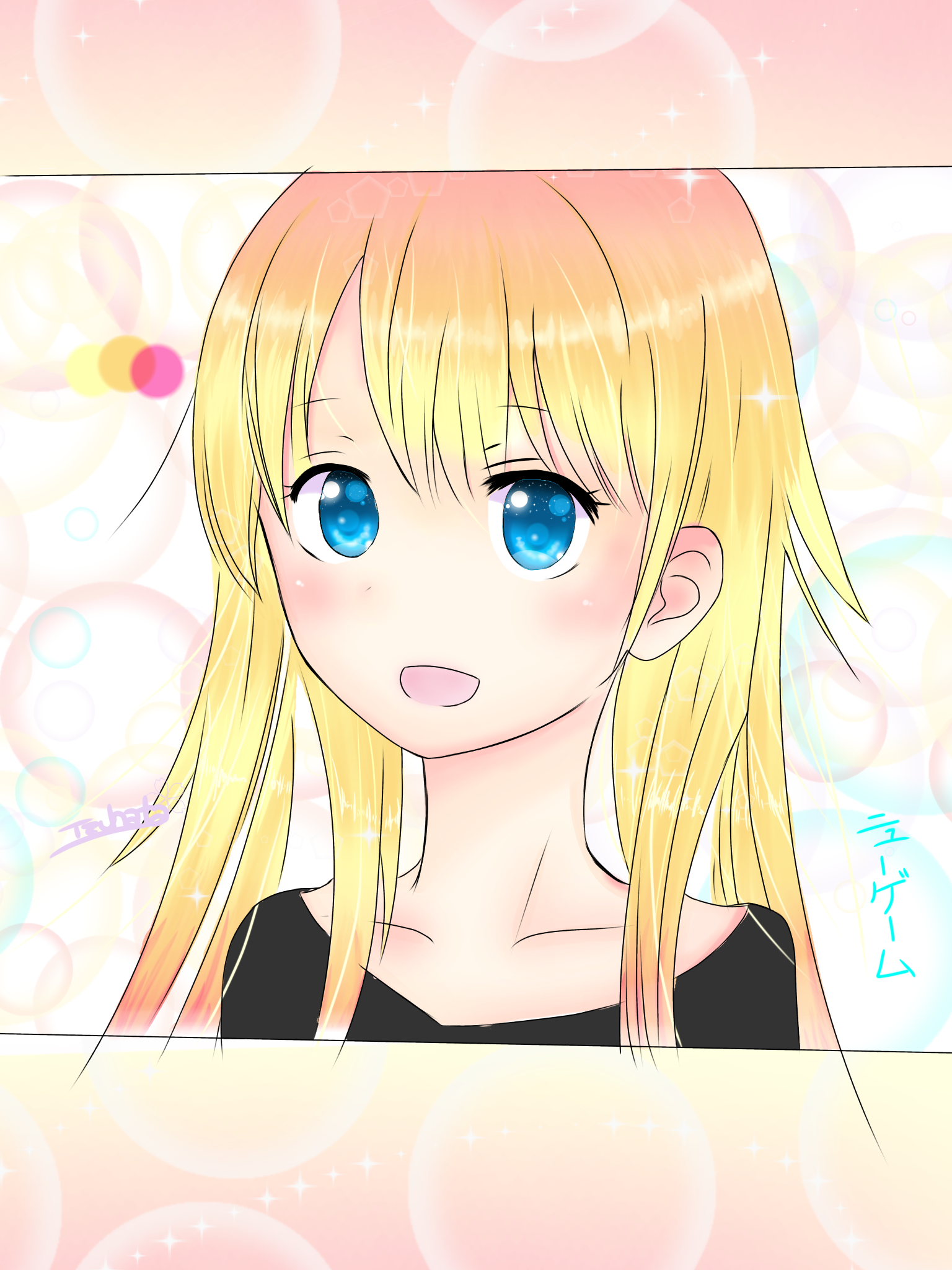 Yagami Kou - ibisPaint