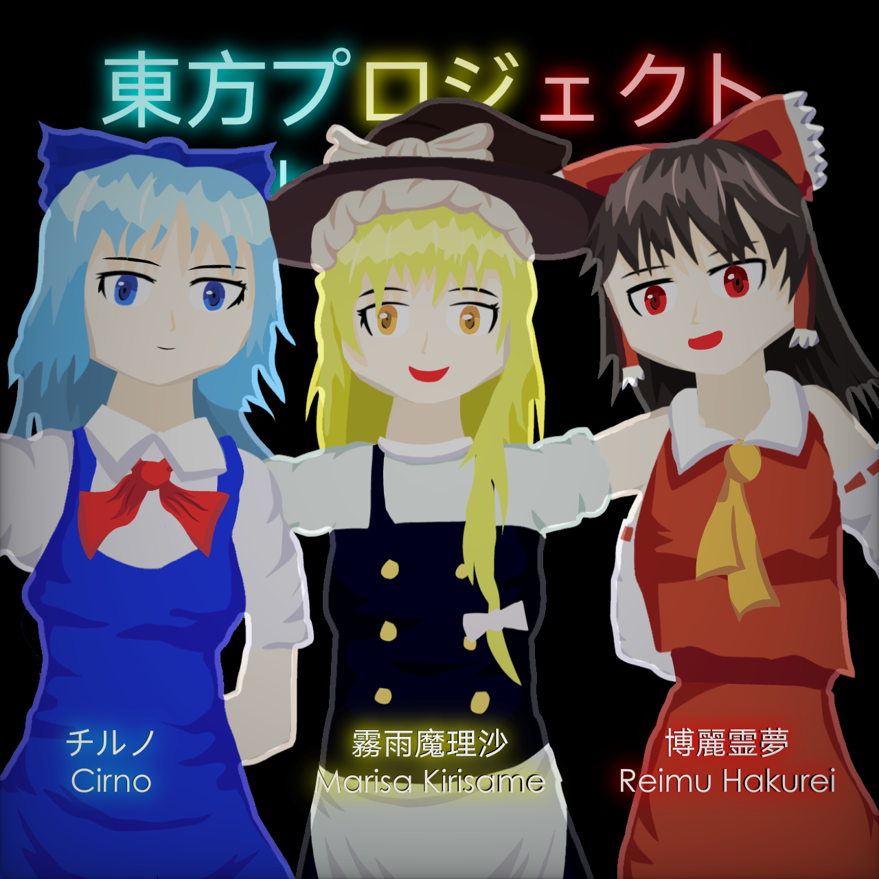 Trio In Touhou Project - ibisPaint