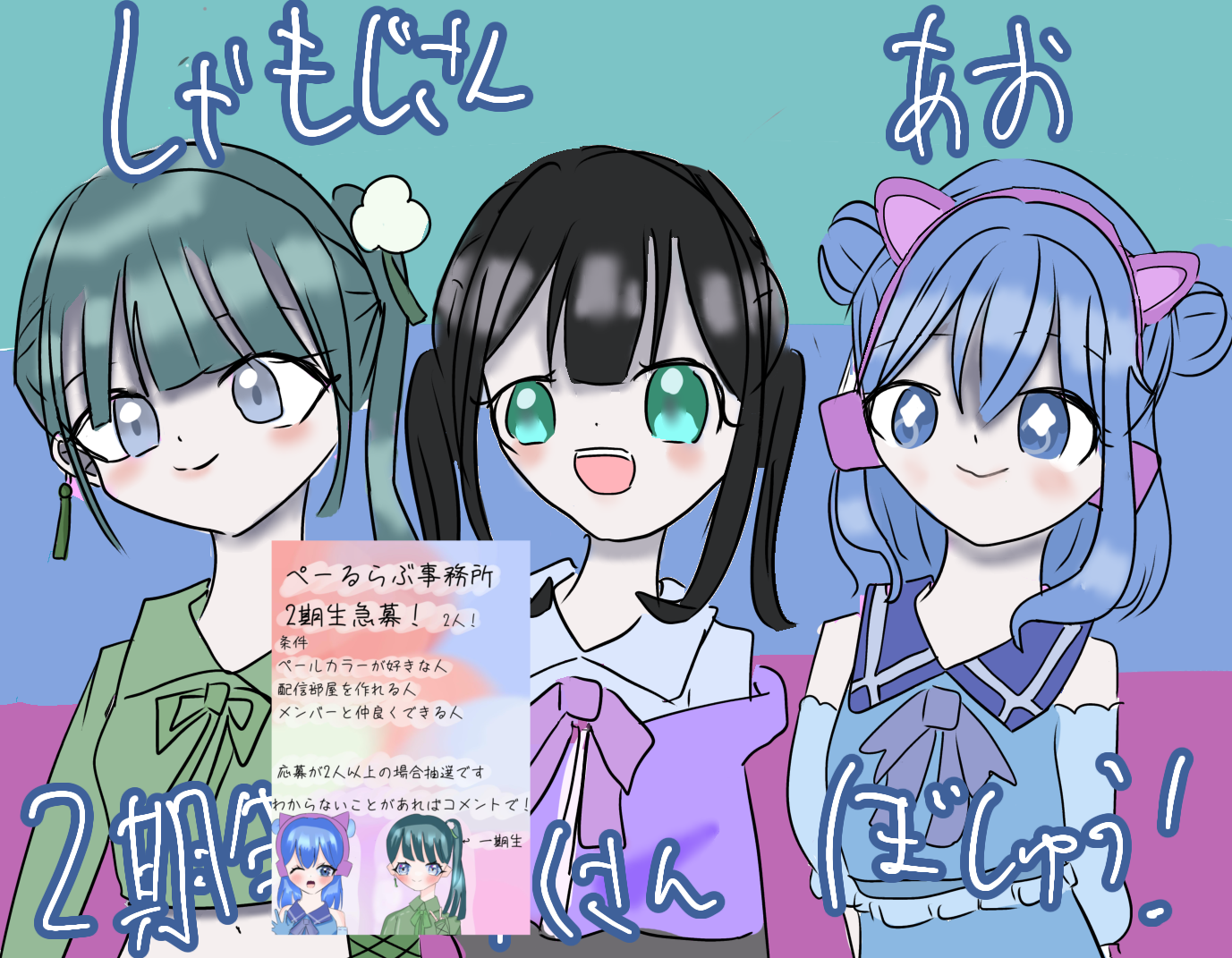 無題259 - ibisPaint