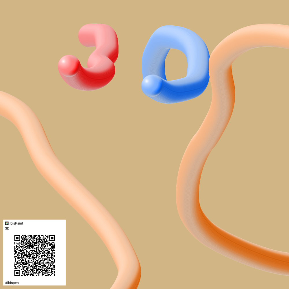 บรัช 3D - ibisPaint