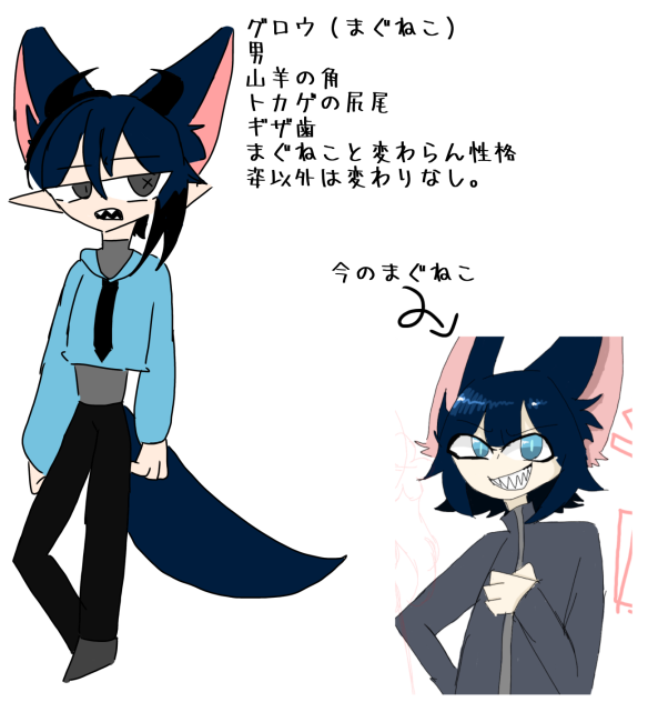 無題755 - ibisPaint