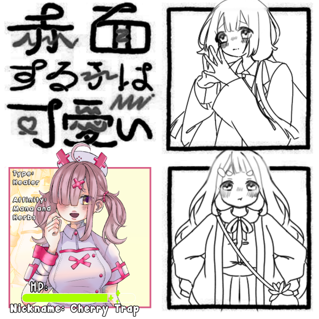 Untitled154 - ibisPaint