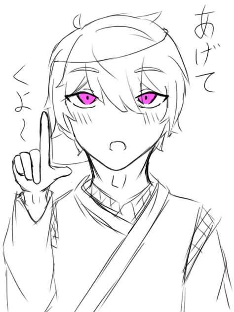 無題406 - ibisPaint