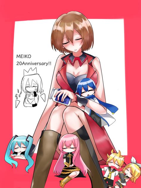 MEIKO20周年 - ibisPaint