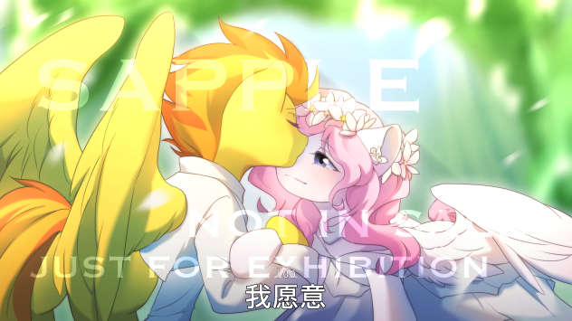 Commission - ibisPaint