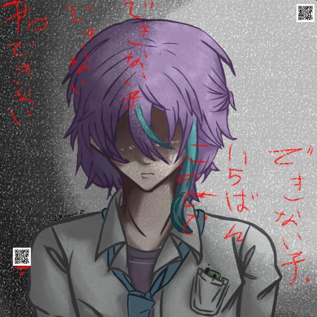 Kimi wa dekinai ko - ibisPaint